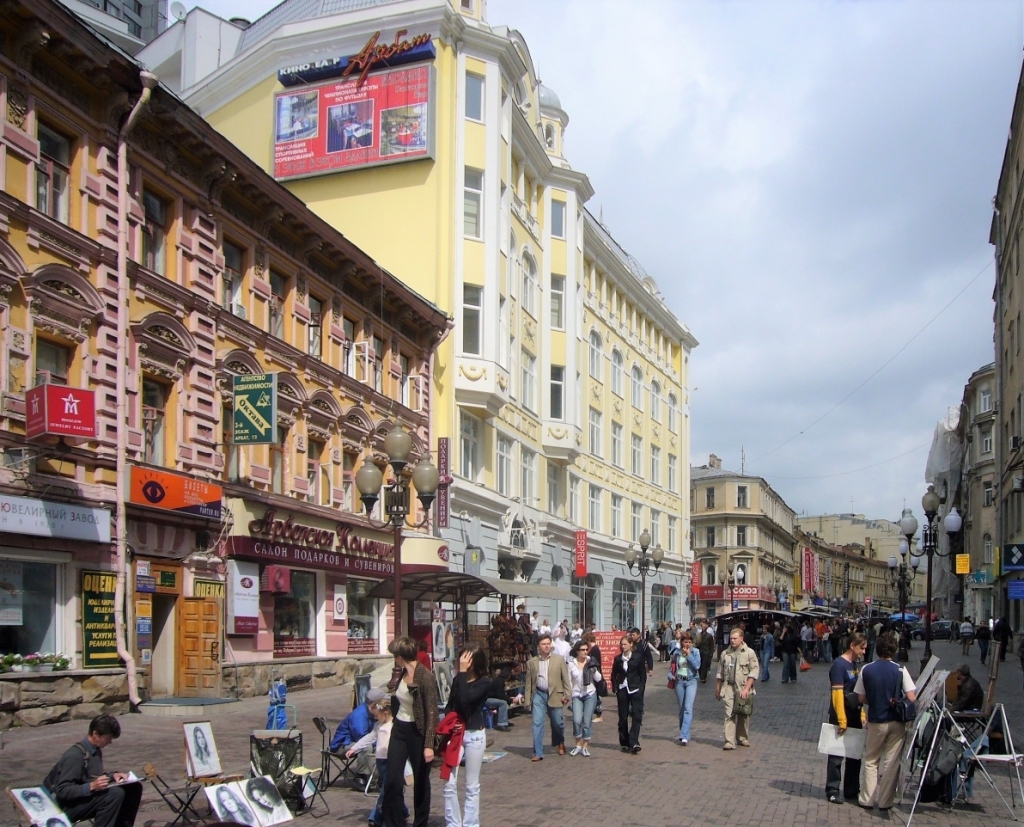 Walking tour along the Old Arbat street